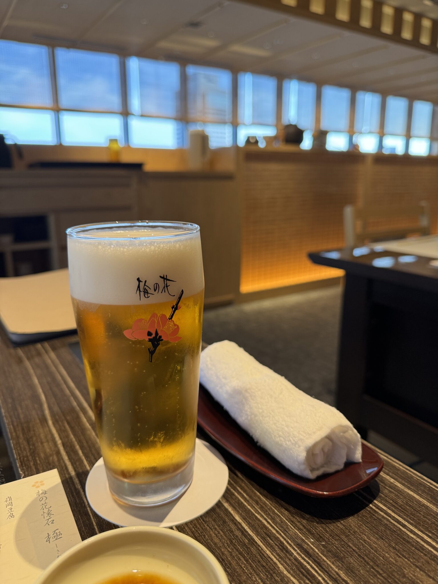 Chloe's Ultimate Travel Guide to Exploring Kobe in 1 Day - The Roads ...