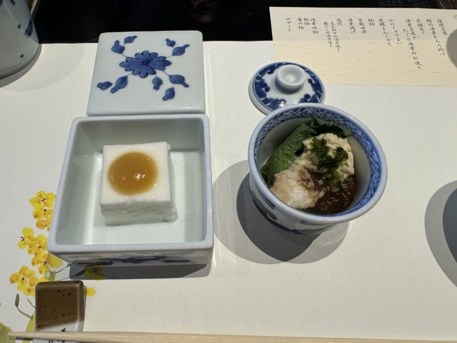 Chloe's Ultimate Travel Guide to Exploring Kobe in 1 Day - The Roads ...